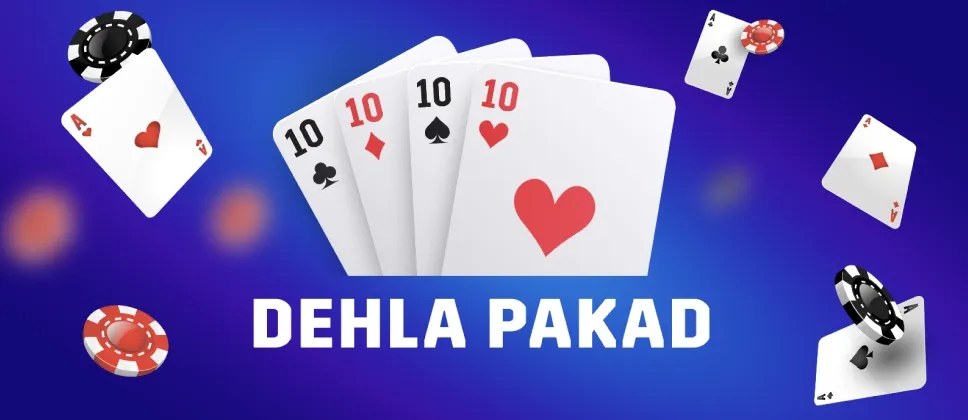 Dehla Pakad Game - Learn How to Play Dehla Pakad With Rules